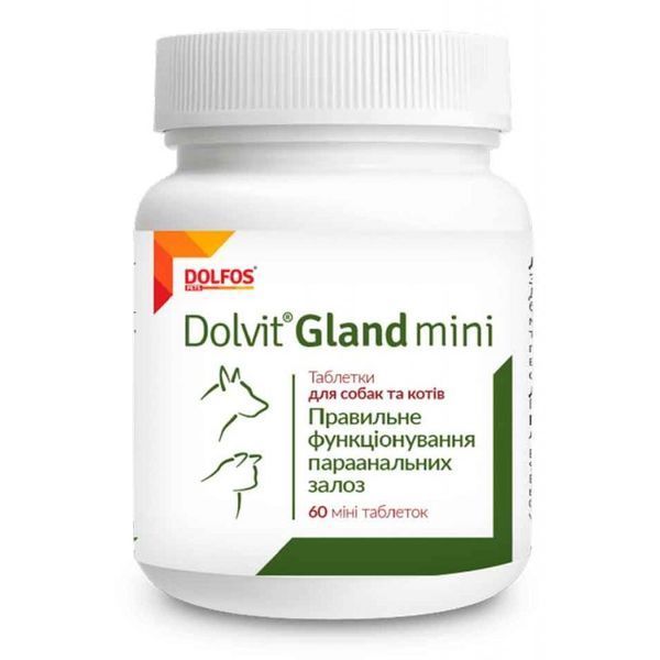 Купити Dolvit Gland Mini Dolfos вітаміни для правильного функціонування ...